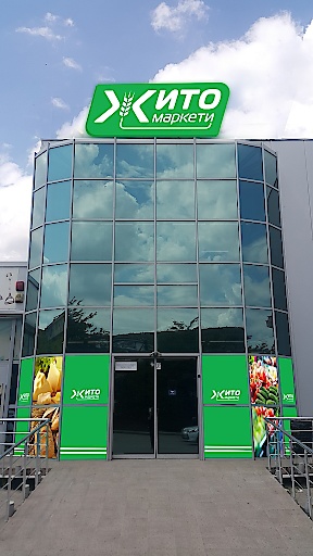 Bild: Zito Marketi ist neuer Lyoness Partner in Mazedonien | Lyoness ...